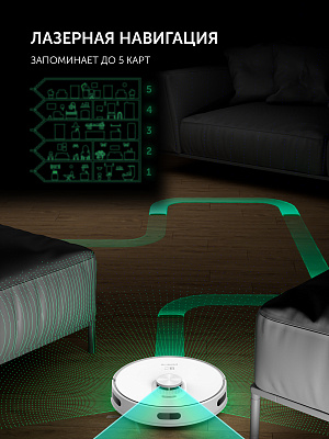 Робот-пылесос Polaris PVCR 5001 Wi-Fi IQ Home : характеристики, отзывы ...